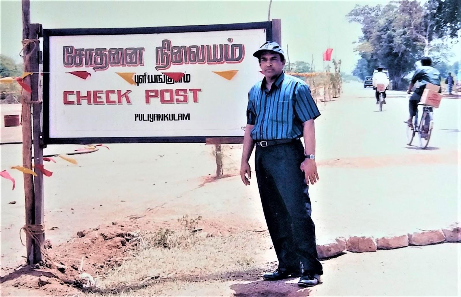 Jaffna Monitor - Unafraid and Unbowed